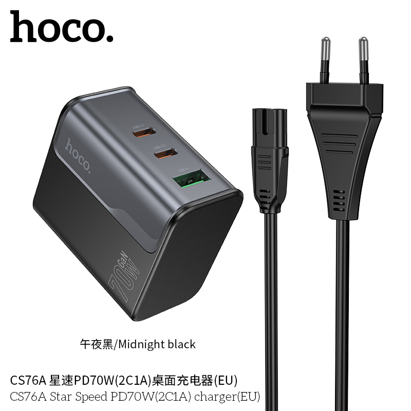 Cốc sạc Hoco CS76A Star Speed PD70W (2C1A) (EU)