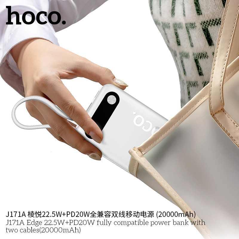 Pin dự phòng Hoco J171A Edge 22.5W+PD20W tương thích hoàn toàn với hai ...