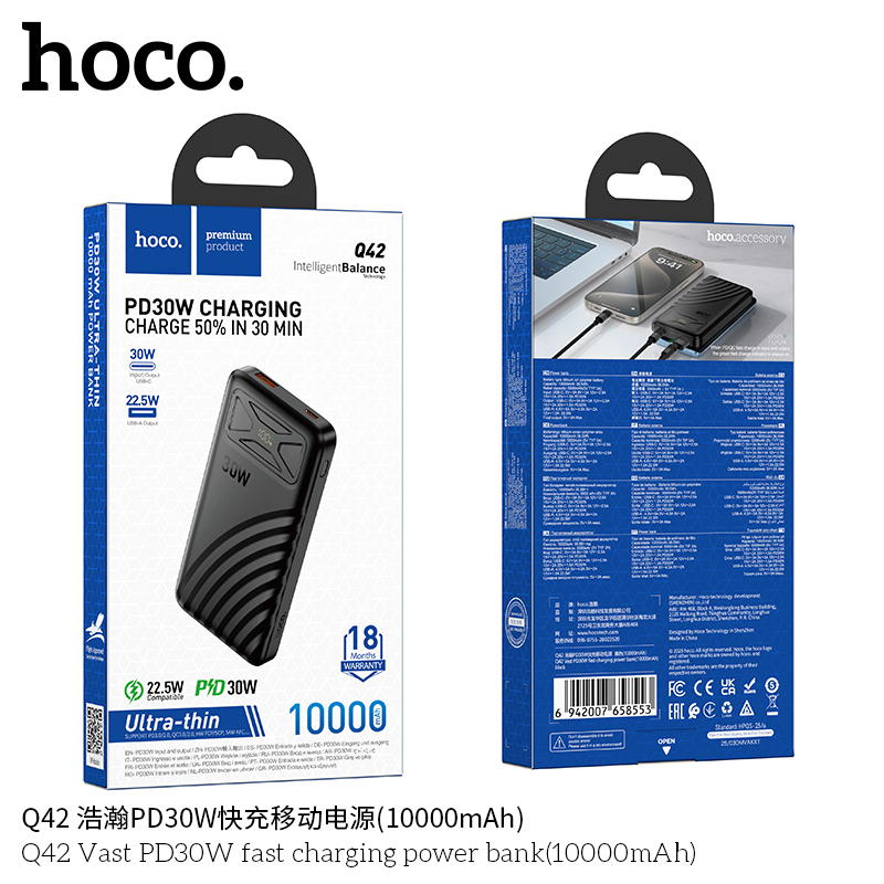 Sạc dự phòng Hoco Q42 Vast PD30W sạc nhanh 10000mAh